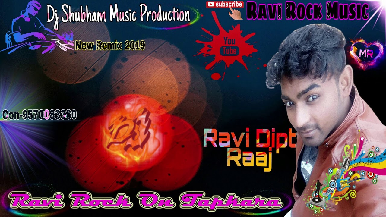 Ek_Nazar_Deikh_Ke_Sanam__PAWAN_ROY__JYOTI_SAHU_Romantic_song_2019=Ravi Rock Music Youtube Chanal ...