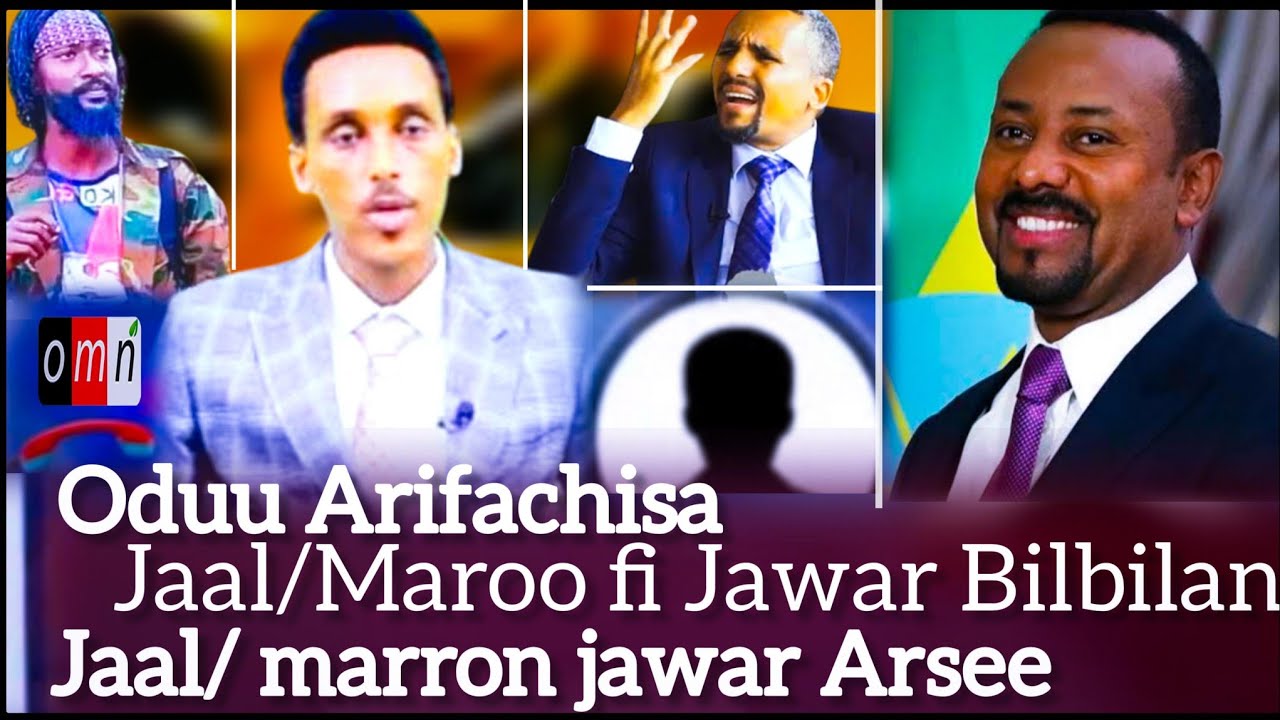 Oduu Arifachisaa Jun 16/2025 Marii Bilbilaa Jaal/Maroo fi Jawar ...