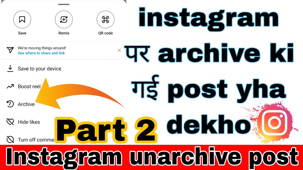 How To Archive or Unarchive Post on Instagram || Insta Post Unarchive ...