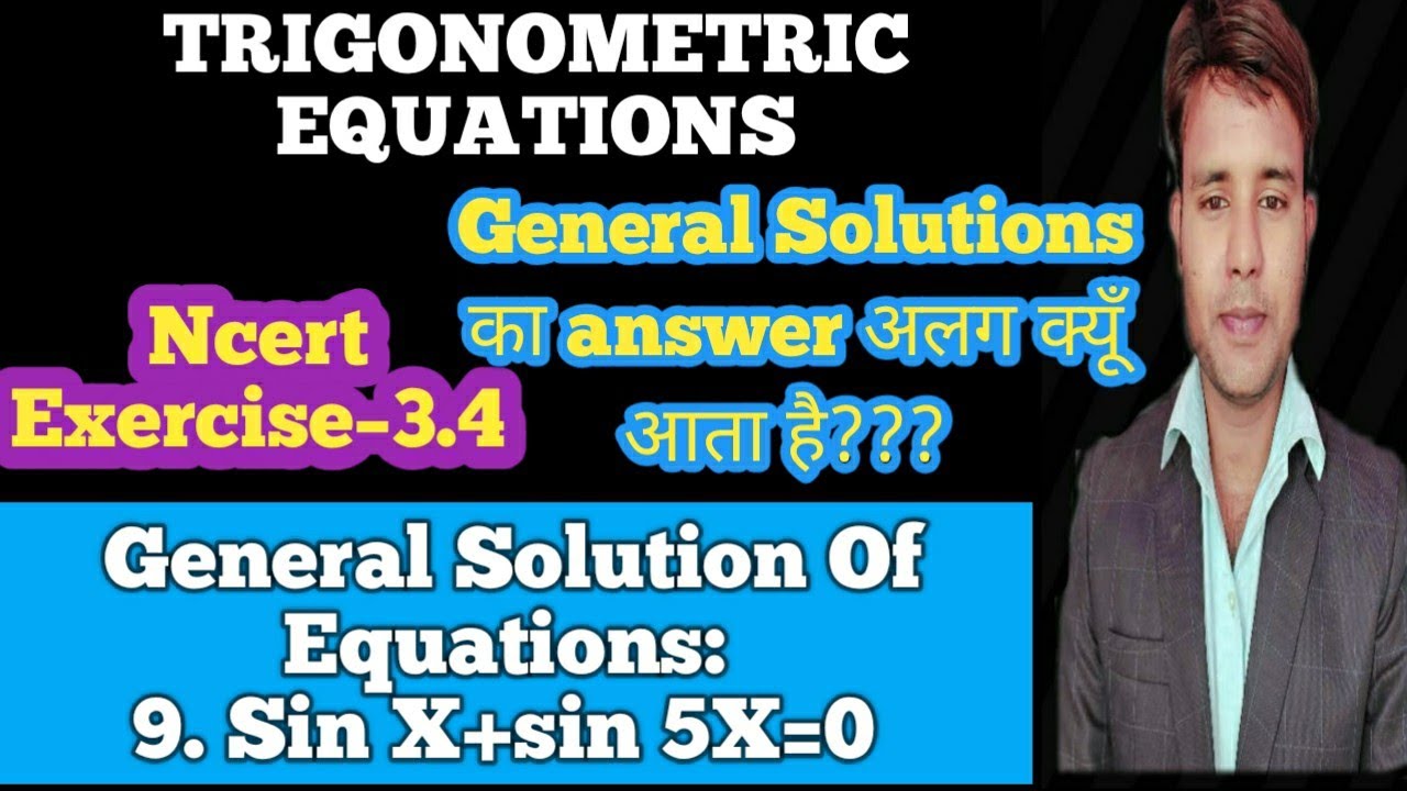 #67 Class11 Ncert Ex-3.4 Q-9 || General Solution Of Trigonometric Equations|| By Baba Maths Wala ...