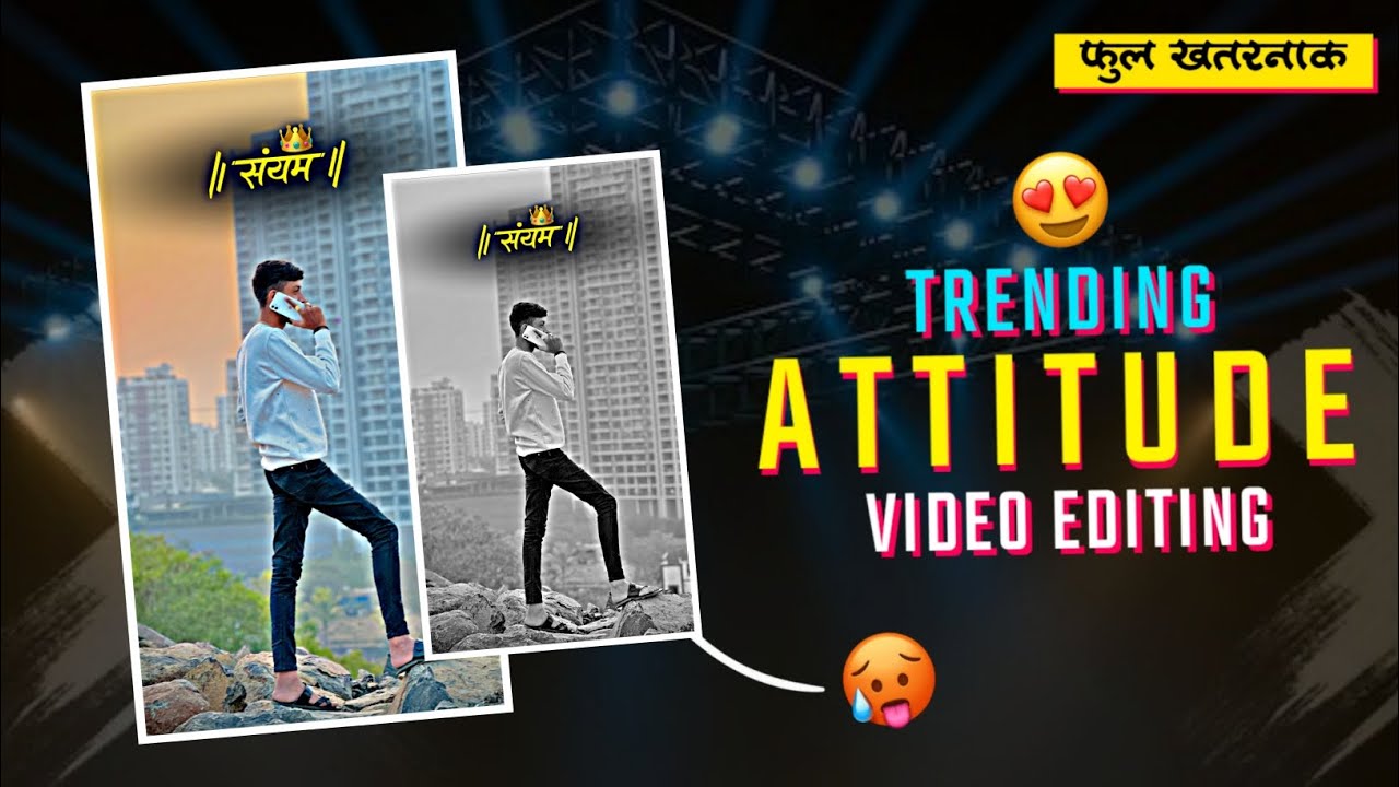 Reels video editing | Instagram reels video editing | Alight motion ...