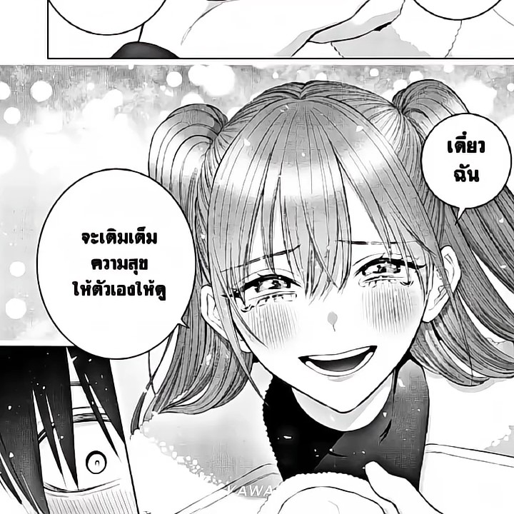 จบดีไปอีกเรื่อง สรุปคือมิคารินางเอกน้าา|#mikaritachibana#okumura ...