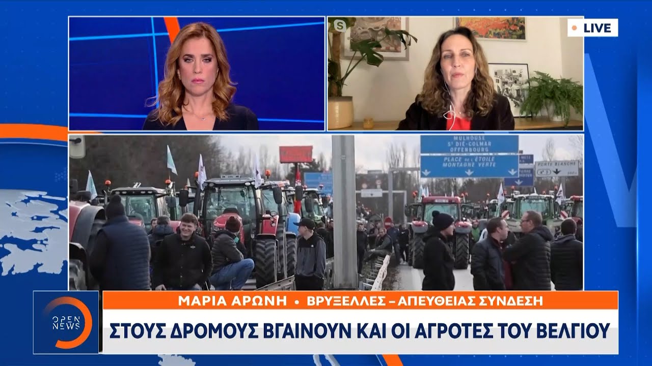 Γαλλία: Απειλούν να φτάσουν αύριο στο Παρίσι οι αγρότες - Στους δρόμους ...
