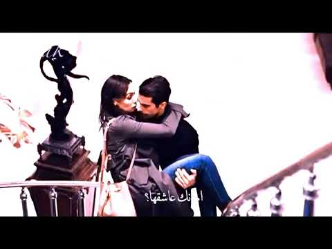 Aslı ve ferhat 💕al ömrümü ,  فرحات و اصلي