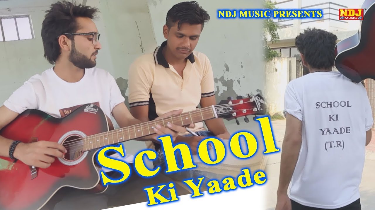 School Ki Yade | New Haryanvi Song 2017 | Deepak Antil & Vishal ...