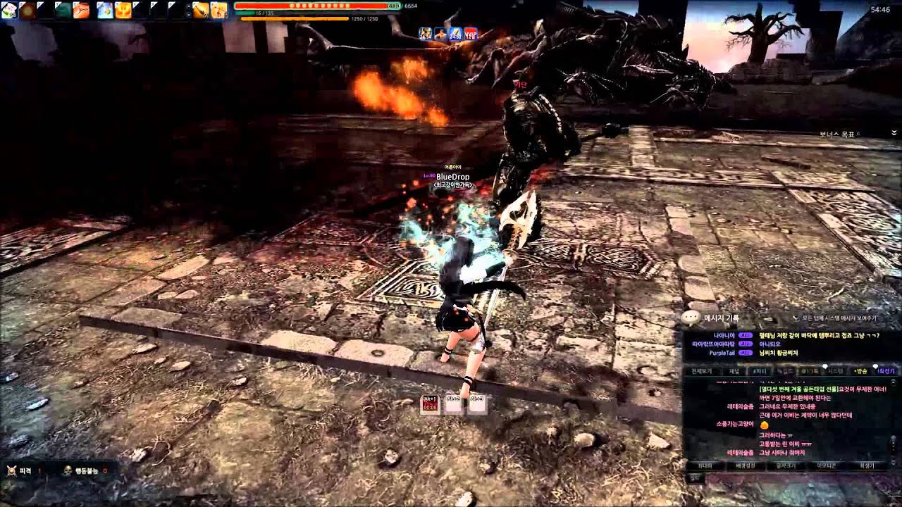 Vindictus staff Evie Solo - Keaghan with new Staff - YouTube
