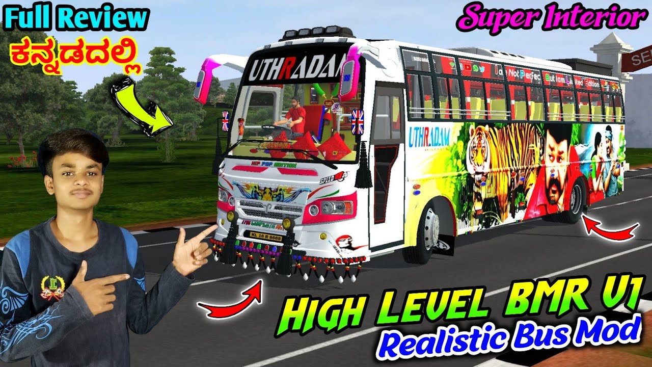 😍 NEW BMR V1 BUS MOD FOR BUS SIMULATOR INDONESIA BY @legendary ...