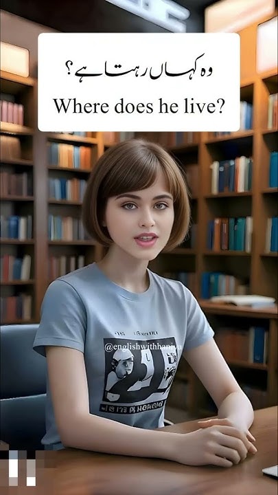 Urdu To English sentences #TranslationLearning #EnglishToUrdu #LanguageSkills #UrduTranslation ...