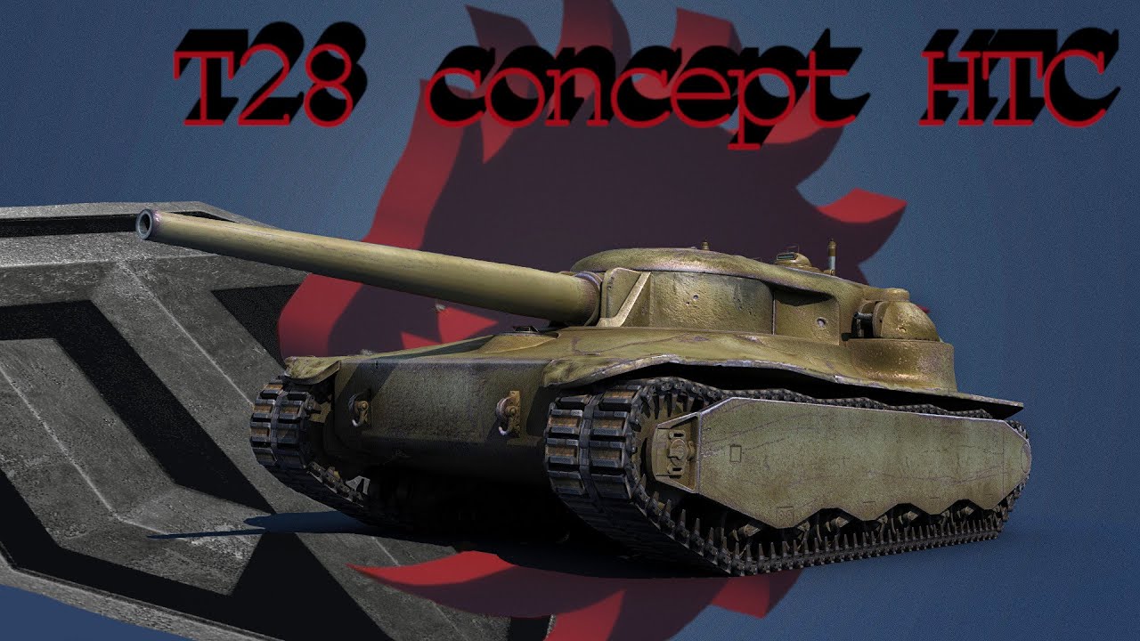 WOT T28 concept HTC - YouTube