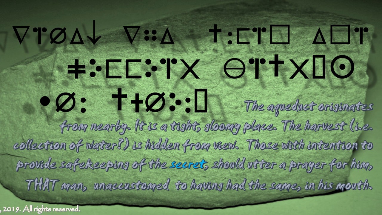 The "Secrets" of the 90-foot Stone - YouTube