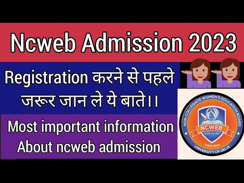Most important Information you must know about Ncweb Ug admission 2023 ...