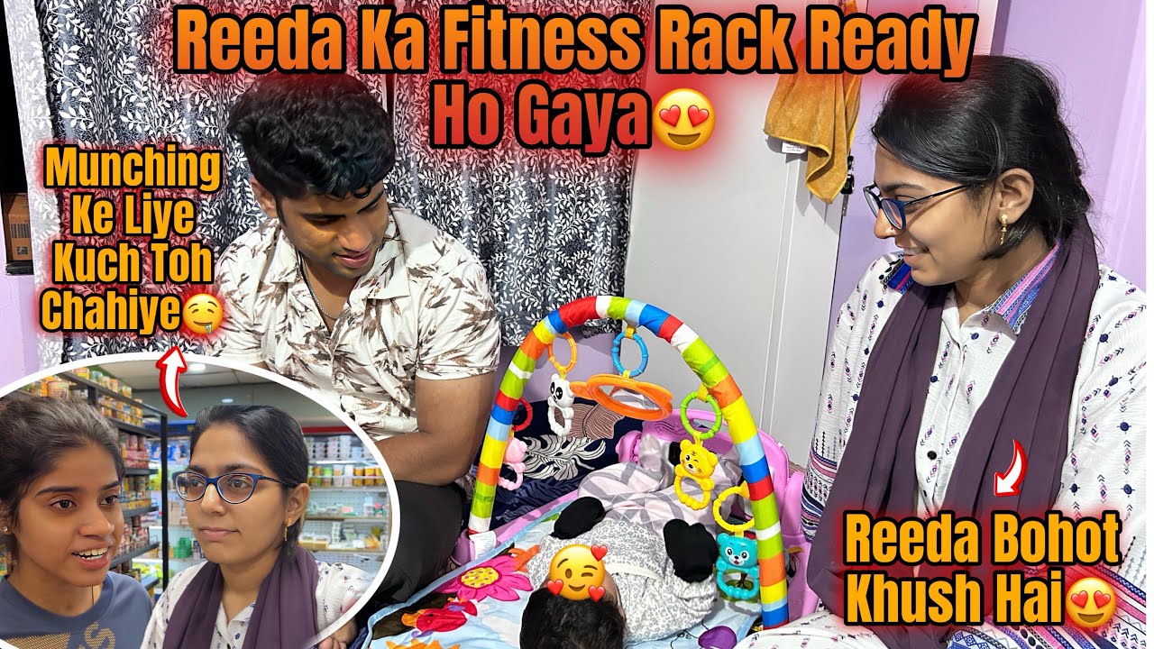 Reeda Ka Khilona Ready Ho Gaya😍Reeda Khush Hui ️Shafika Aur Huda Ki ...