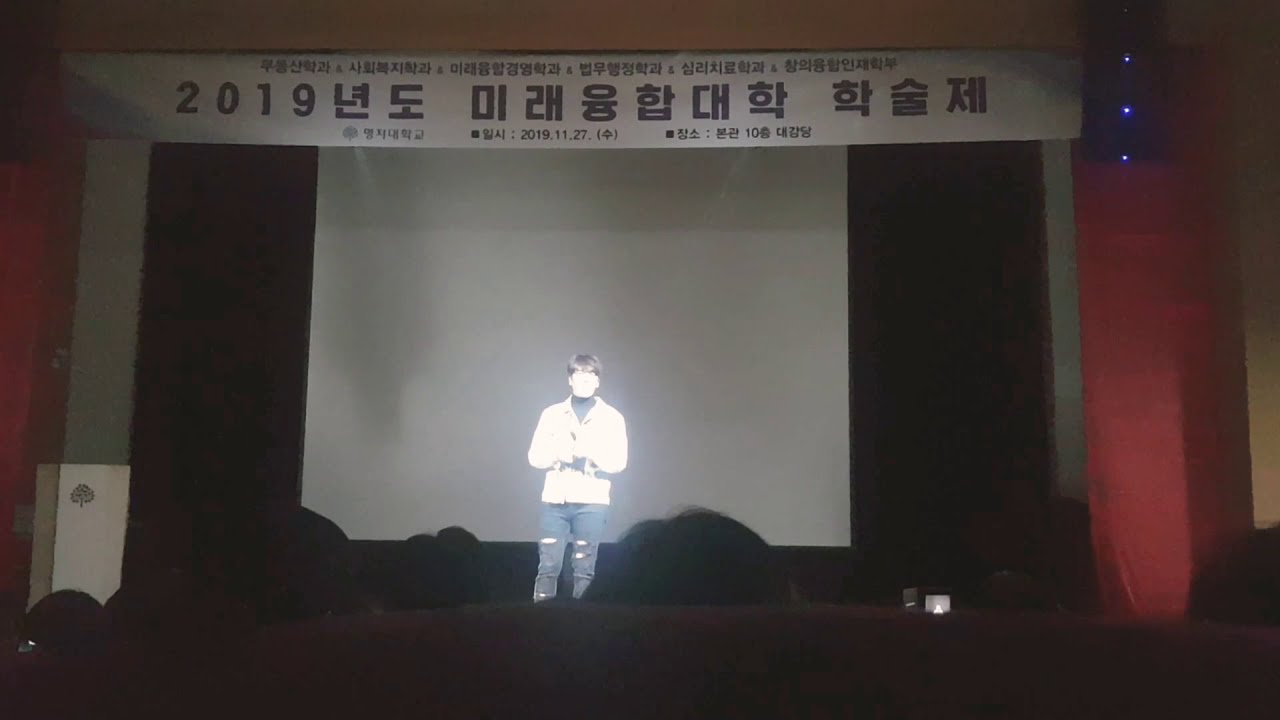 DK DECEMBER 공연/직접촬영/ - YouTube