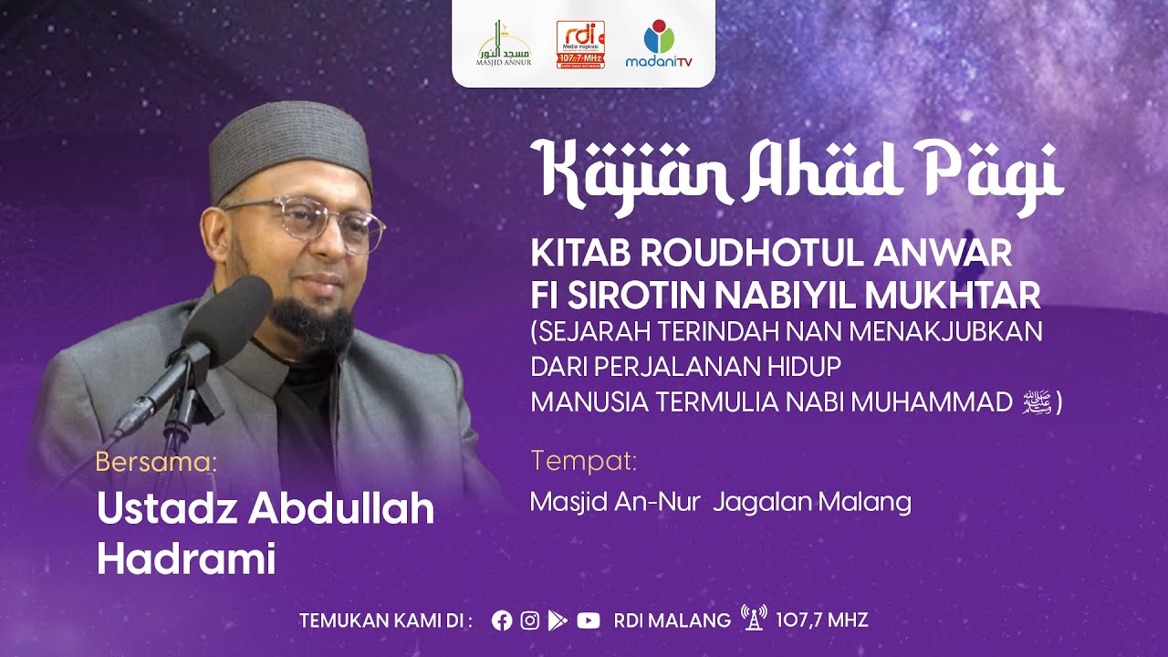 "TERPUTUS & TURUN KEMBALINYA WAHYU" - Ustadz Abdullah Hadrami | Kajian ...