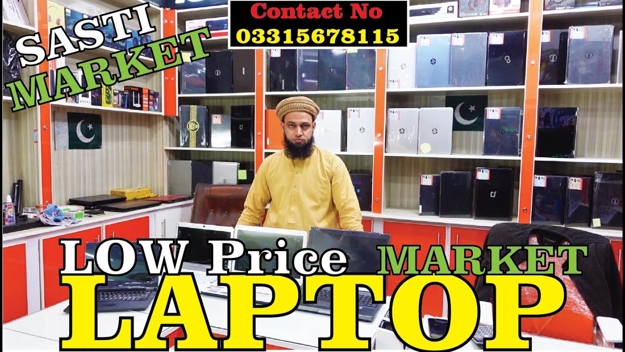 Laptop Market In Rawalpindi | Laptop Wholesale Market | Laptop In ...