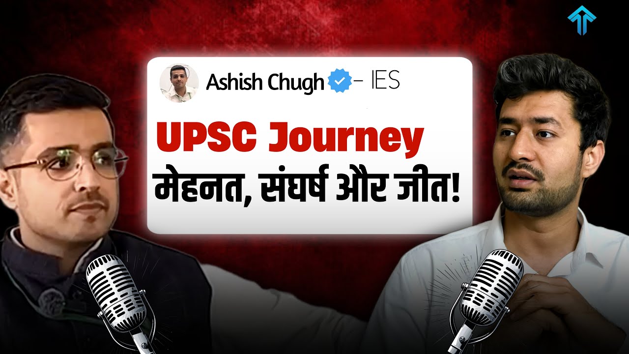 UPSC Journey, Struggles to Success | Scams & Sanchaar Saathi - IES ...