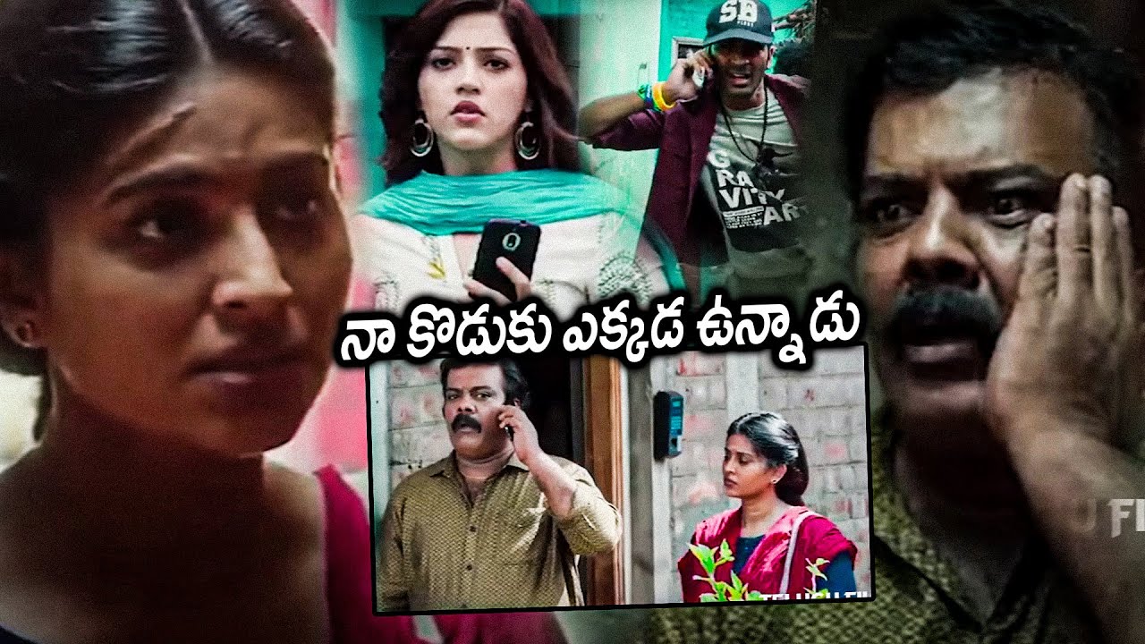Sneha Slapped Munishkanth And Asking For Her Son Emotional Scene ...