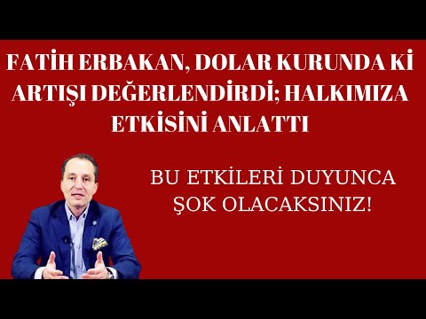 FATİH ERBAKAN DOLAR KURUNU DEĞERLENDİRDİĞİ VİDEO İŞTE KARŞINIZDA! /#necmettinerbakan #dolar #erbakan