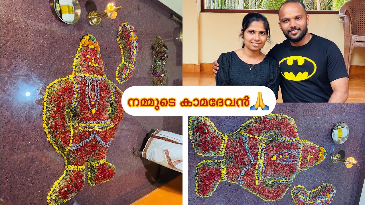 Kasaragod pooram Festival കാസർകോട് പൂരം ഉത്സവം🌸#pooram #kasaragod # ...