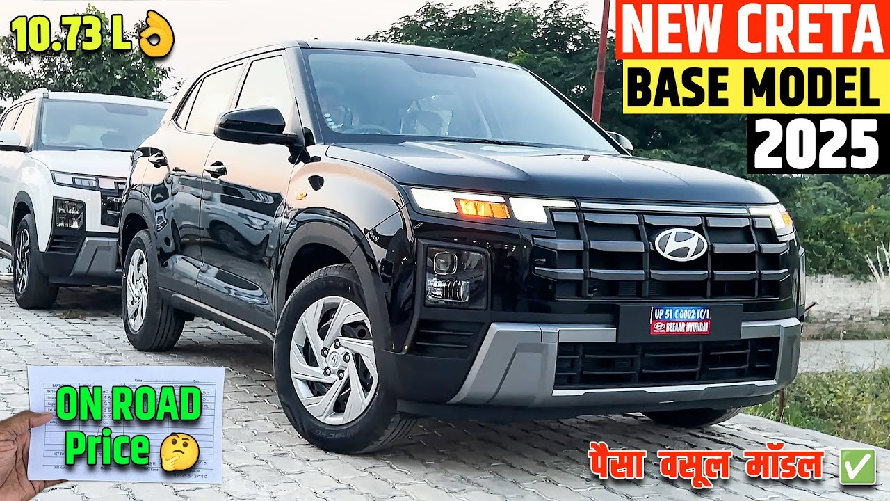 Hyundai Creta Base Model Black | MOST VFM VARIANT ONLY @10.73 LAKHS 🔥 ...