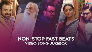 Songs With Fast Beats | Popnable