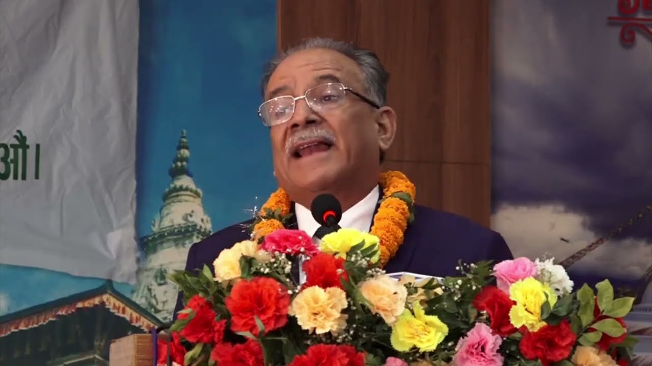 प्रचण्डले ओलीलाई गोरुगाडा भनेपछि मञ्चमै हंगामा, देउवा छेउमा राखेर ...