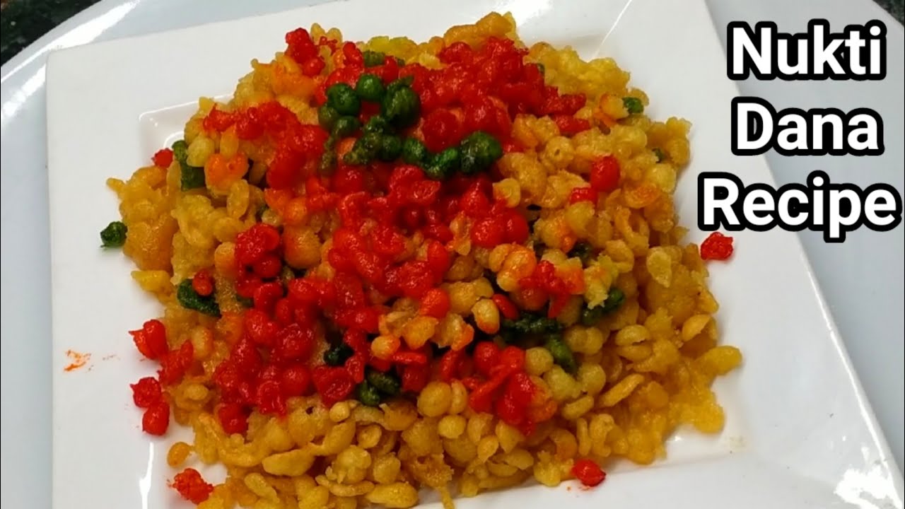 हलवाई जैसे नुक्ती दाना घर में ही बनाये बहुत ही आसानी से | नुक्ती दाने ...