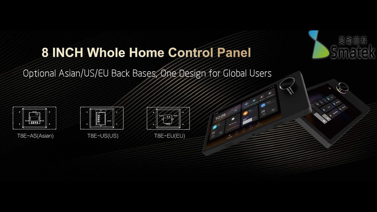 8" customizable wall mounted installable home automation control panel ...