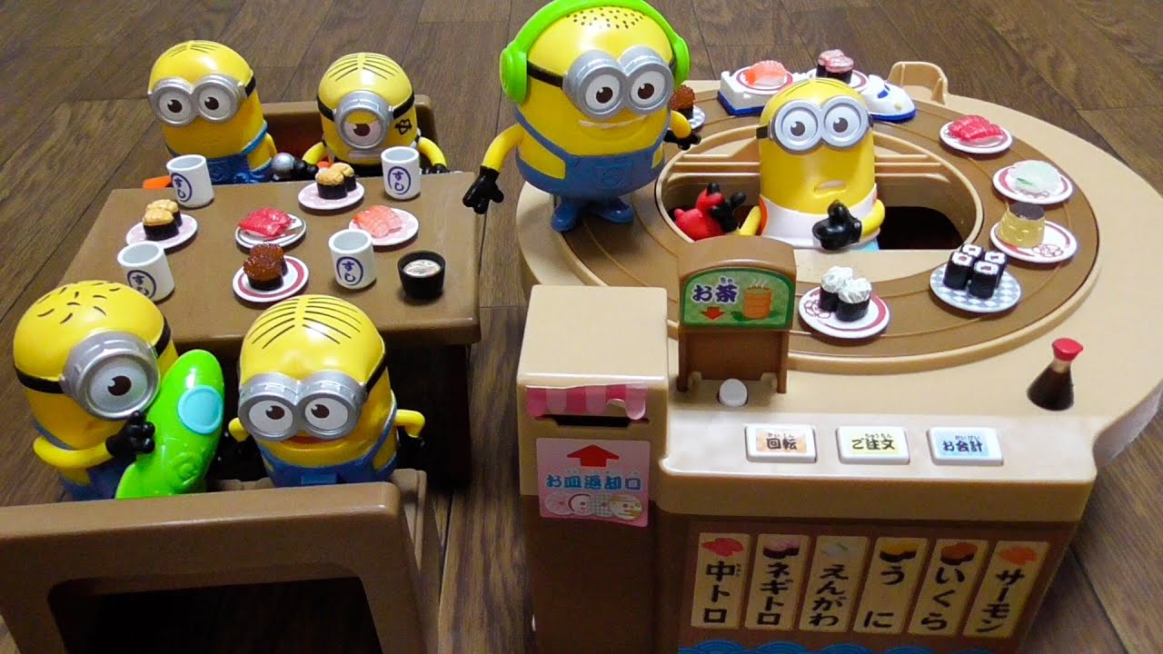 ミニオンズ Minions × リカちゃんくるくる回転寿司 Conveyor belt sushi Toys - YouTube