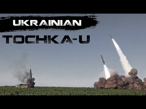 Ukrainian Tochka-U fires on target