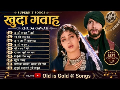 KHUDA GAWAH MOVIES ALL SONGS  1990s