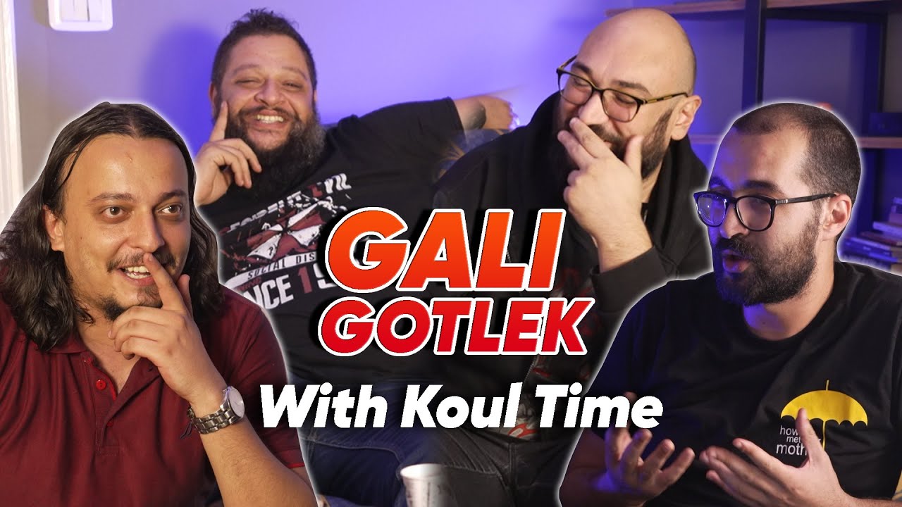 Gali Gotlek Ft. @KoulTime - YouTube