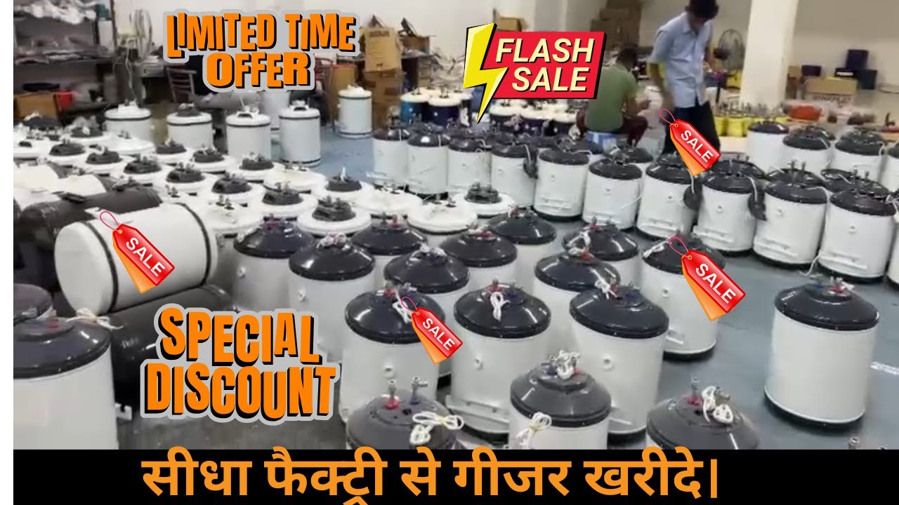 GEYSER Direct factory outlet 2024 - YouTube