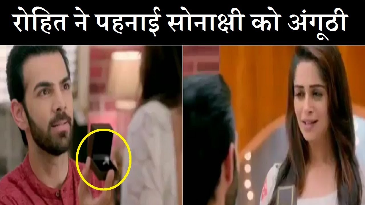 Rohit Sippy On Knees For Sonakshi Rastogi| Dr Rohit Proposes Sonakshi ...