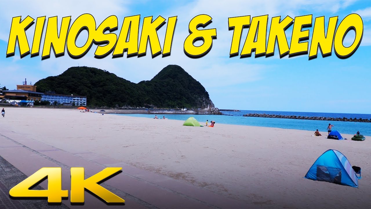 4K JAPAN | KINOSAKI & TAKENO by the JAPAN SEA in HYOGO - YouTube
