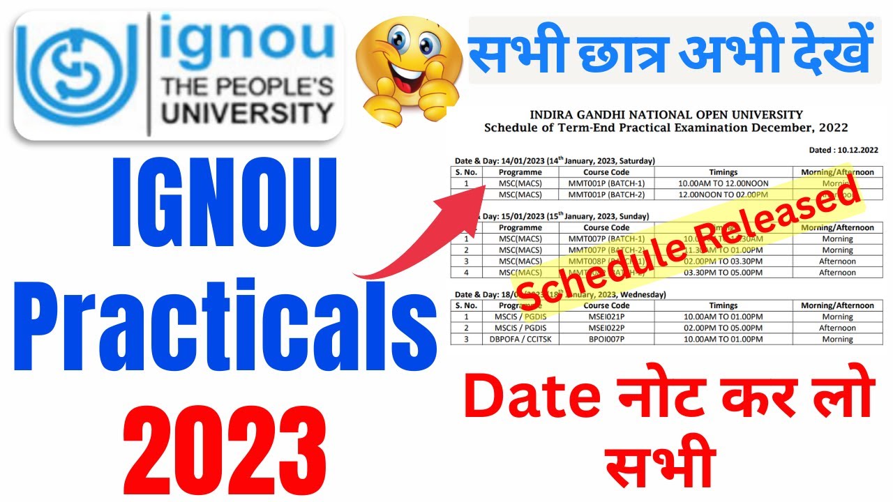 IGNOU Practical Schedule 2023 || जानिए इग्नू 2023 के Practicals कब ...