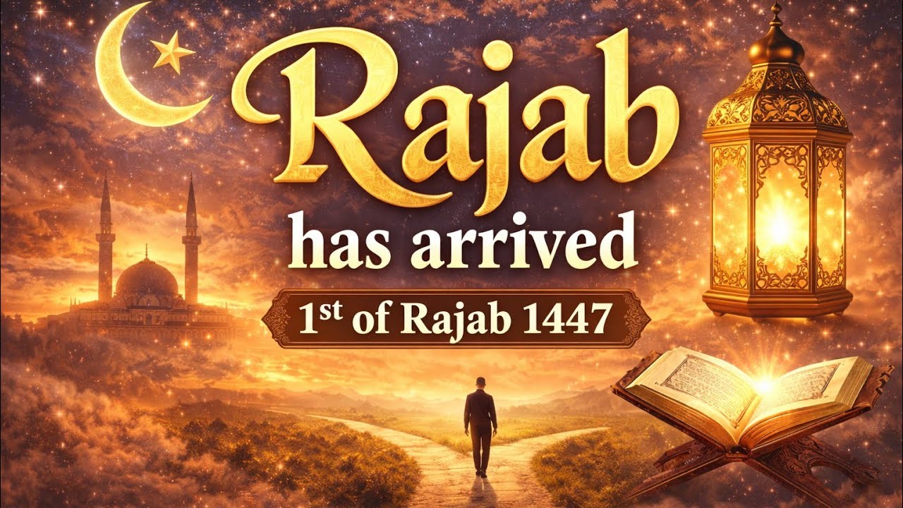 Rajab Has Arrived | 1st Of Rajab | Rajab 1447 | FJSisters - YouTube