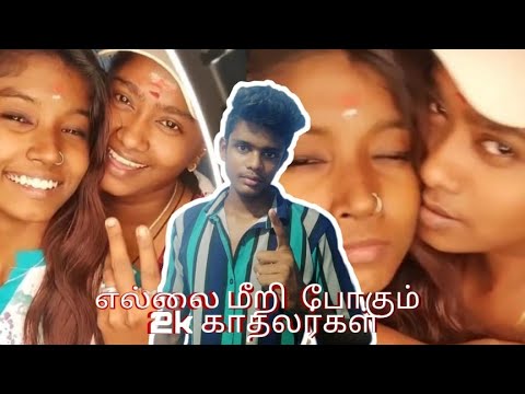 Call me lion King reels troll 🤣🤣🤣 - YouTube