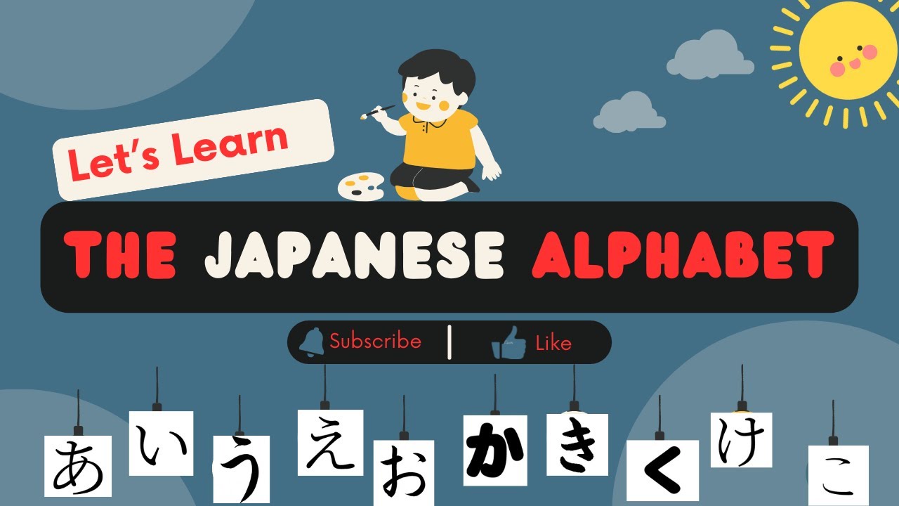 How to learn Japanese language fast?Learn all hiragana in 1hour. - YouTube