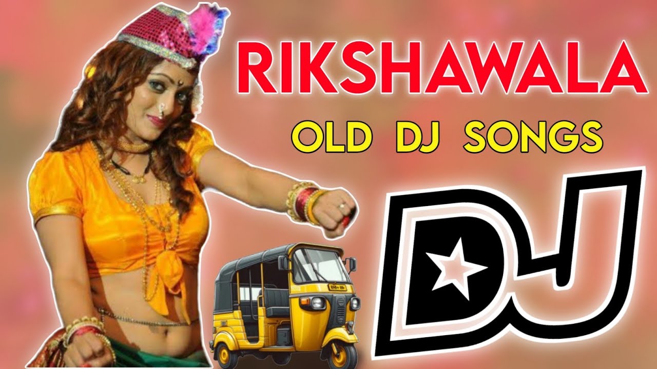 Rikshawala Song DJRemix//#RikshawalaDJSong Roadshow #2025FOLKSONGS ...
