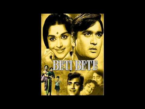 Radhike Tune Bansuri Churayi - Classical Song Of Mohammad Rafi From Film 'Beti Bete 1964' - YouTube