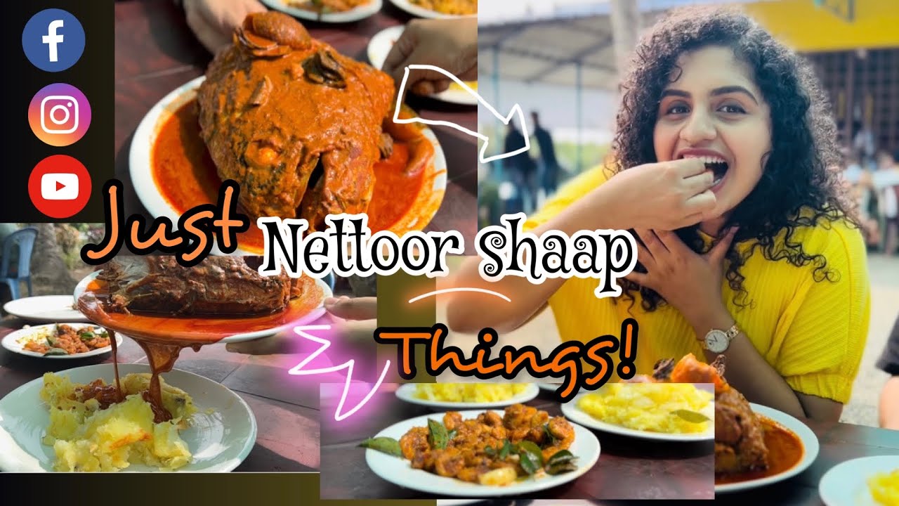 A day with Nettoor Shaap's Naadan delicacies | Noorin Shereef - YouTube