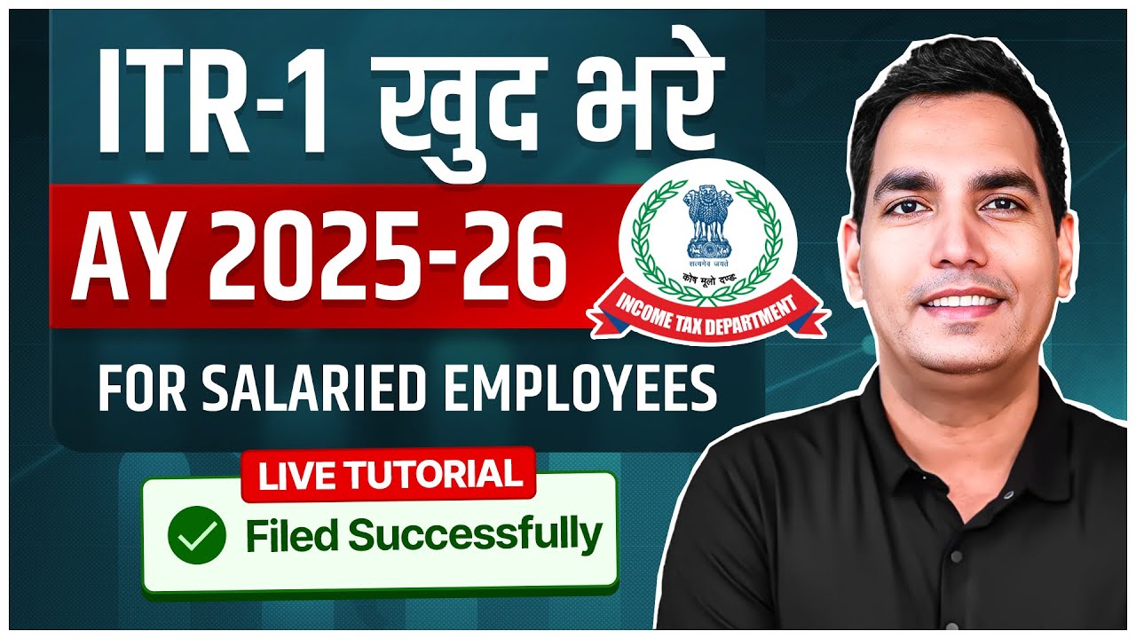 ITR filing online 2025 26 | ITR 1 filing for salaried person | Income ...