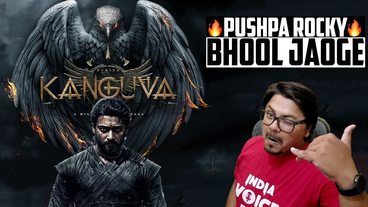 KANGUVA Title Teaser Review | Suriya 42 | Yogi Bolta Hai - YouTube