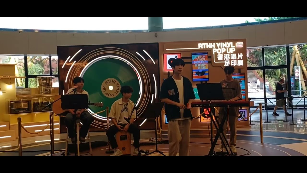 3-7-2025 🌇 沙田市中心 香港唱片足印展 Hayden_Lam pak_ling Tam_Tasi...... 音樂表演 🎶🎤🎸🎹🥁🪇 ...