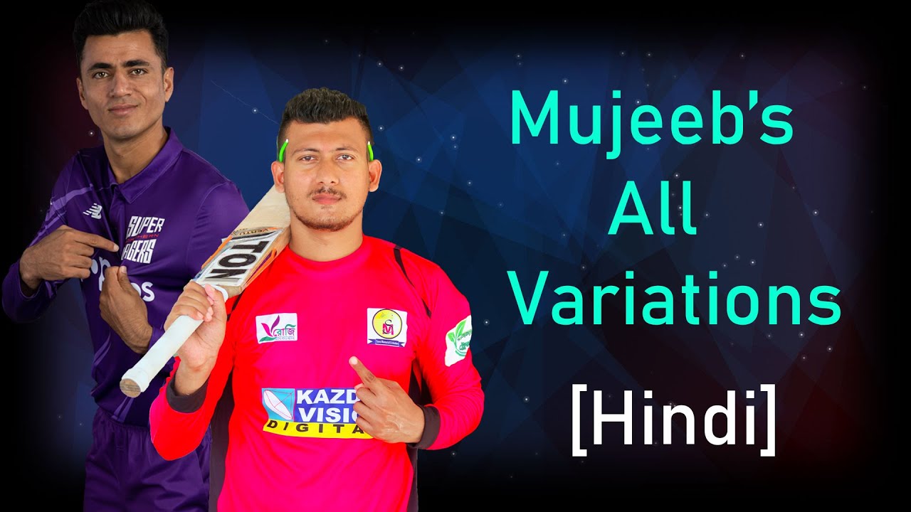 Mujeeb Ur Rahman All Variations - YouTube