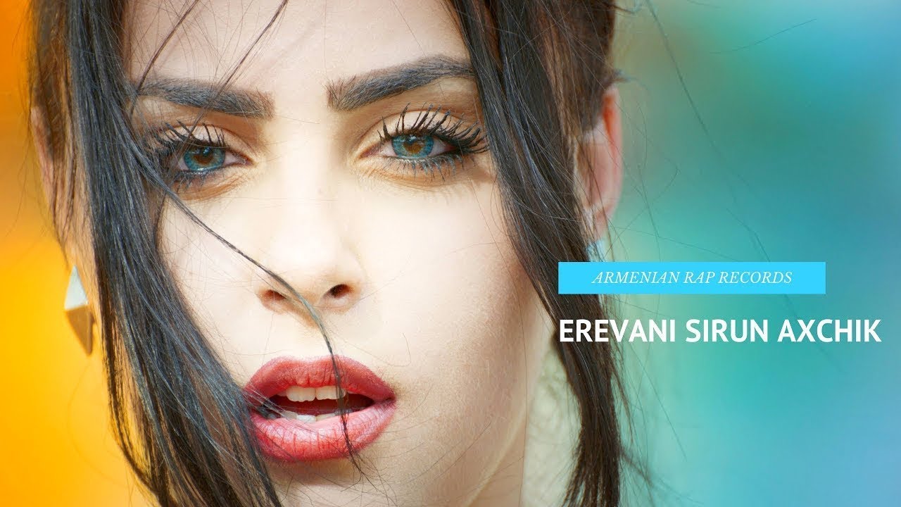 Narek Mets Hayq Feat. Super Sako & Grisha Aghakhanyan - Erevani Sirun ...
