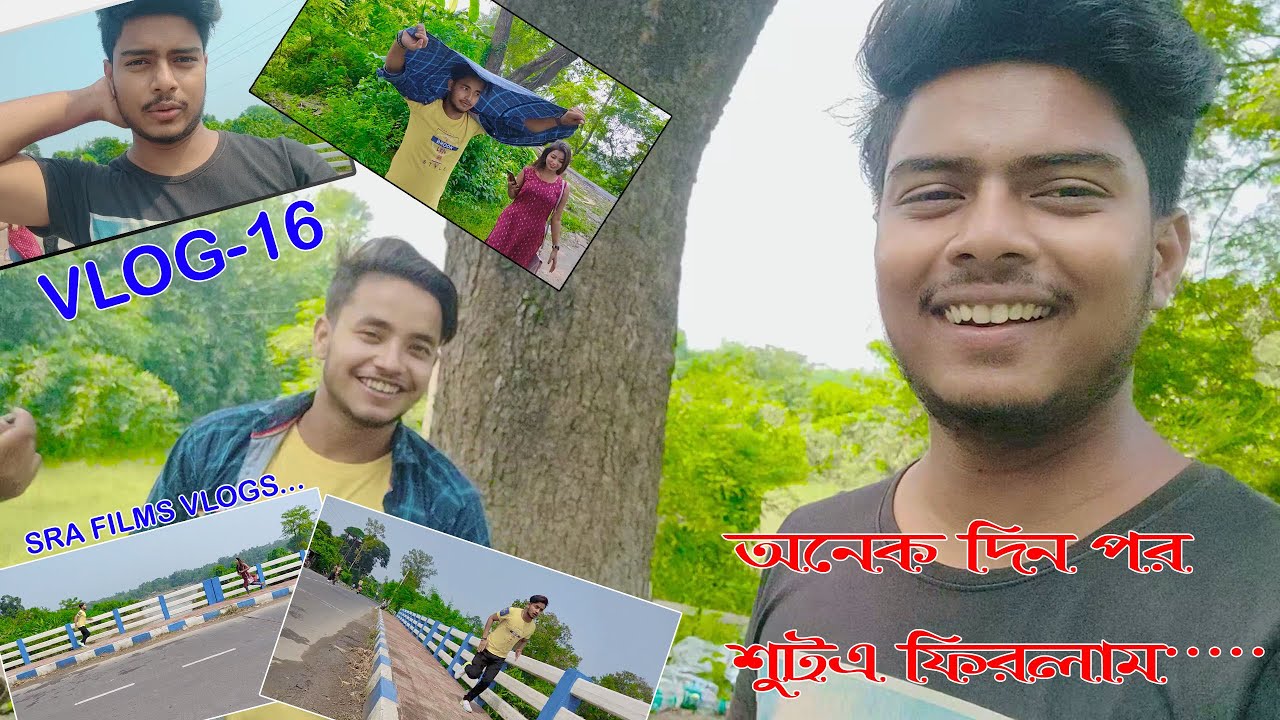 VLOG-16|| BEHIND THE SCENE || SRA FILMS UNCUT VIDEO || SRA FILMS VLOGS ...