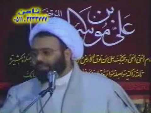 Shaykh Haj Mahdi Daneshmand - Lecture on Imam Mehdi - Part 2