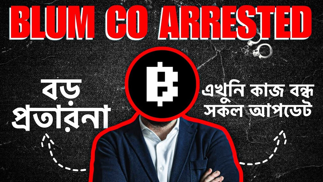 Blum SCAM ⚠️ Blum New update | Blum airdrop Listing Date | Blum Airdrop TGE - YouTube